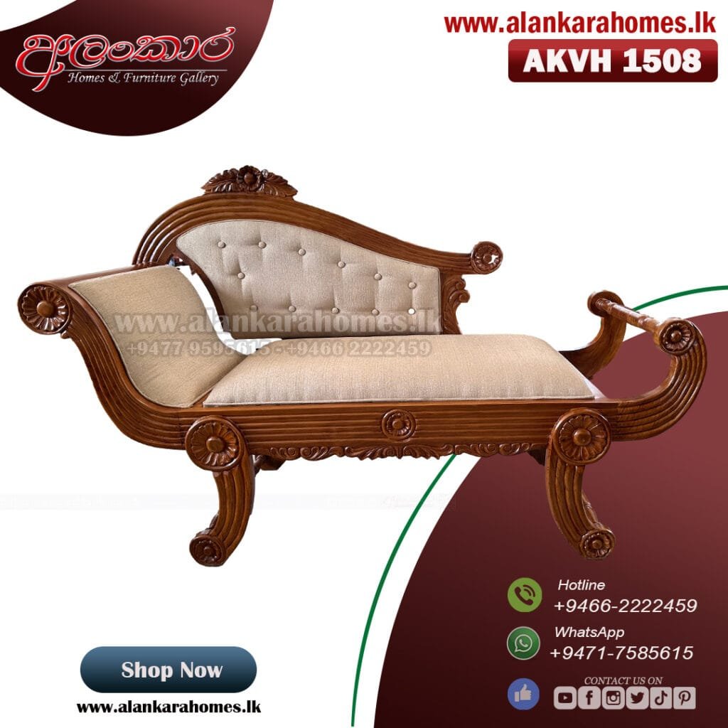 AKVH 1508 Aralia Single Side Coach S Plus – Alankarahomes.lk