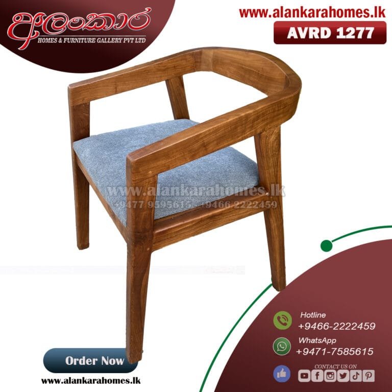 AVRD 1277 Roxy Arm Rest Chair – Alankarahomes.lk